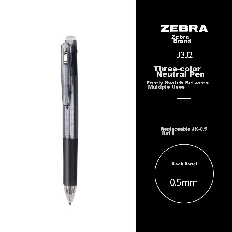 ZEBRA Multi-Function Three-Color Gel Pen, Black/Blue/Red 0.5mm Multi-Color Pen, Student Business Office Signing Pen J3J2, Black Barrel