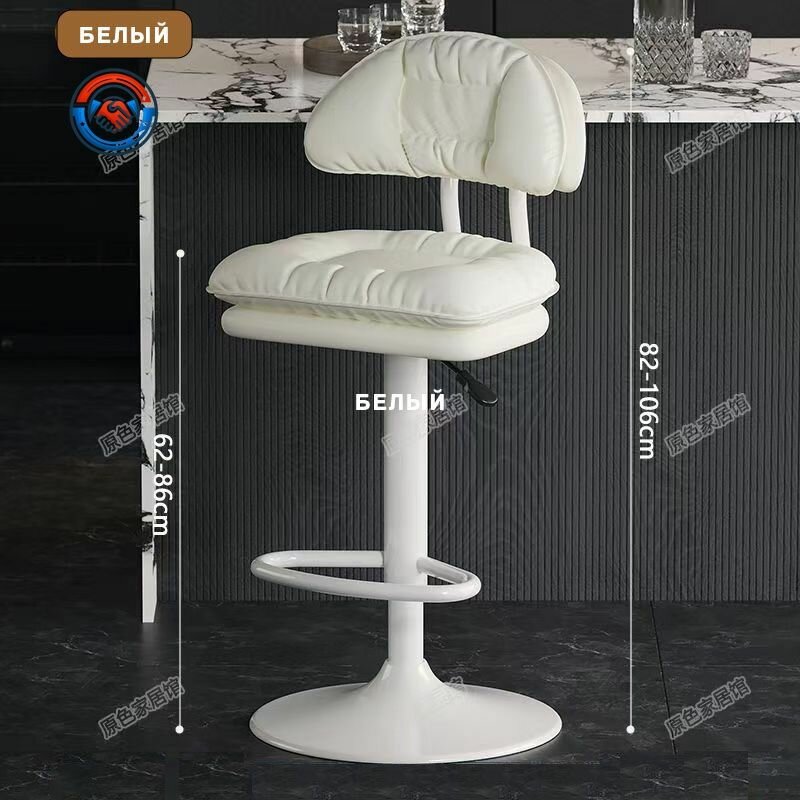 Барный стул с регулировкой высоты, высокий стул на металлической ножке с деревянным основанием и мягким сиденьем, стильный барный стул со спинкой для кухни, кафе, ресторана