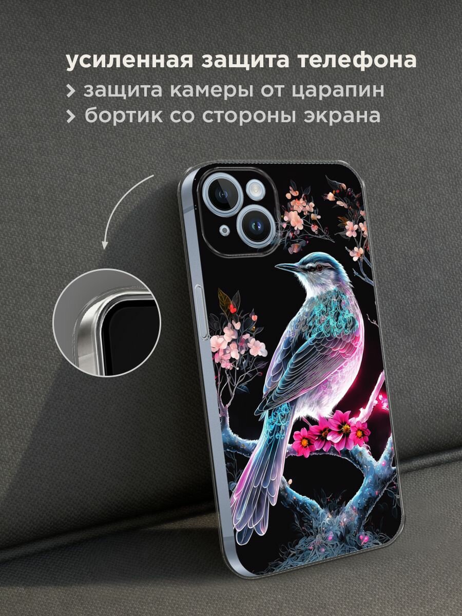 Чехол на Apple iPhone 14 / Айфон 14 с принтом "Птица на цветущем дереве" — фото 1