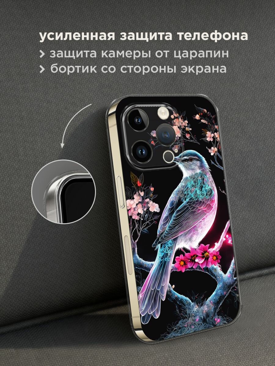 Чехол на Apple iPhone 14 Pro / Айфон 14 Про с принтом "Птица на цветущем дереве" — фото 1