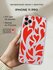 Чехол на Apple iPhone 11 Pro / Айфон 11 Про с принтом "Crazy hearts 2 - 14 февра...