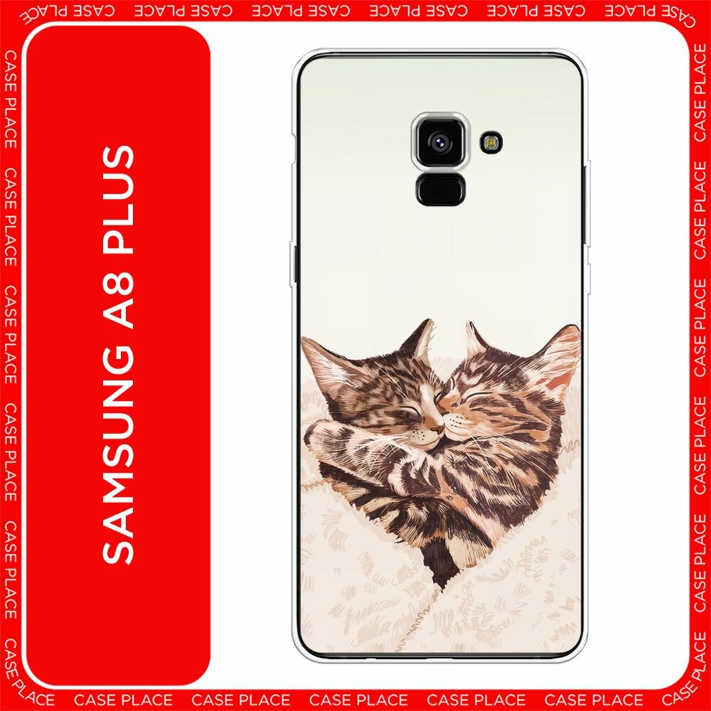 Чехол на Samsung Galaxy A8 + / Самсунг Галакси А8 Плюс 2018 с принтом "Влюбленные котейки - 14 февраля"