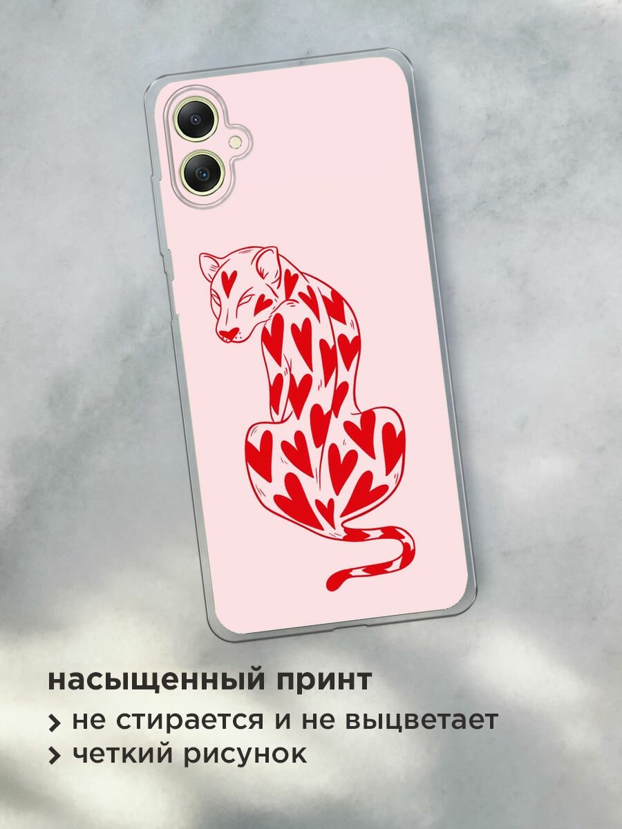 Чехол на Samsung Galaxy A06 / Самсунг Галакси А06 с принтом "Heart panther 1 - 14 февраля" — фото 1