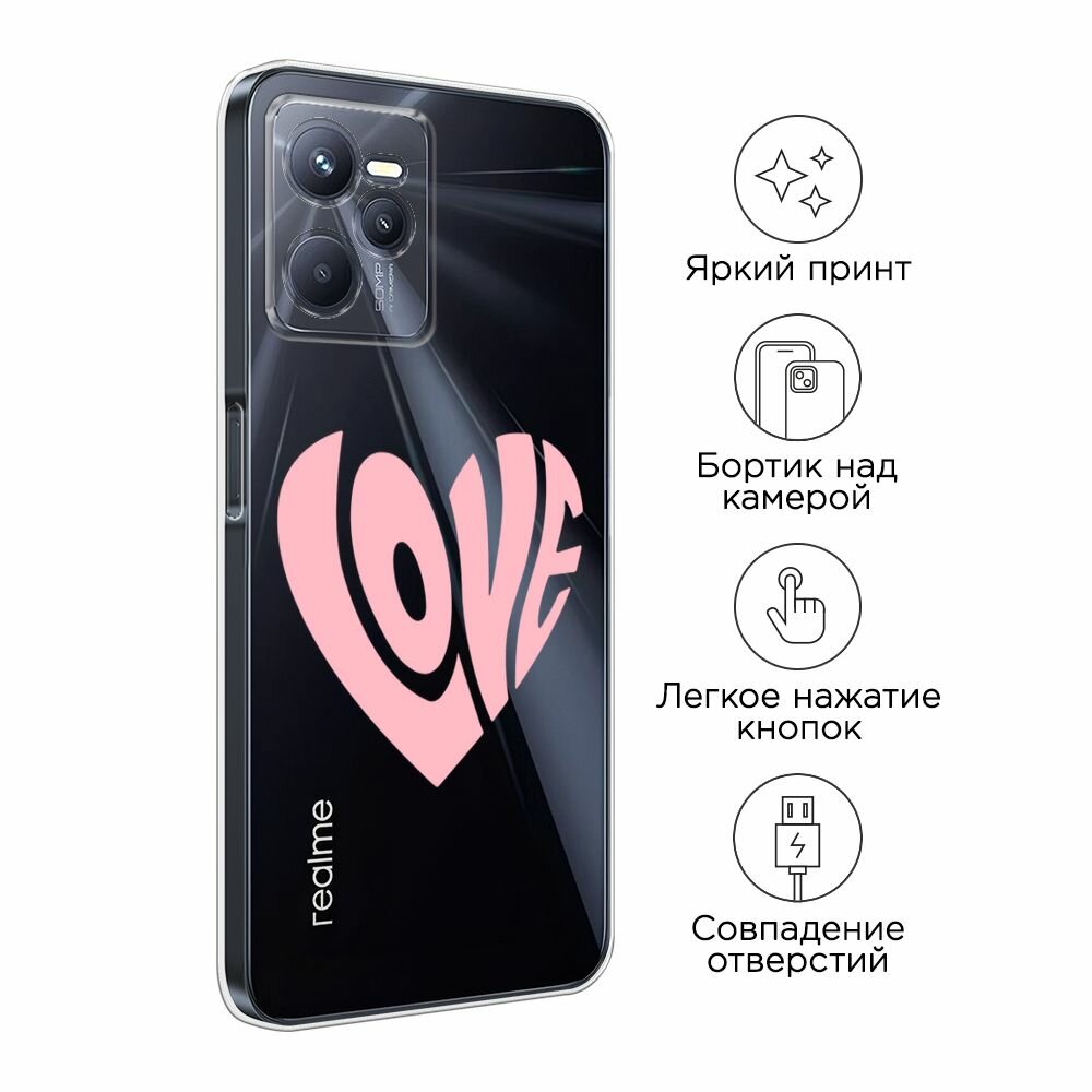 Чехол на Realme C35 / Реалми C35 с принтом "Love heart 3 - 14 февраля", прозрачный — фото 1