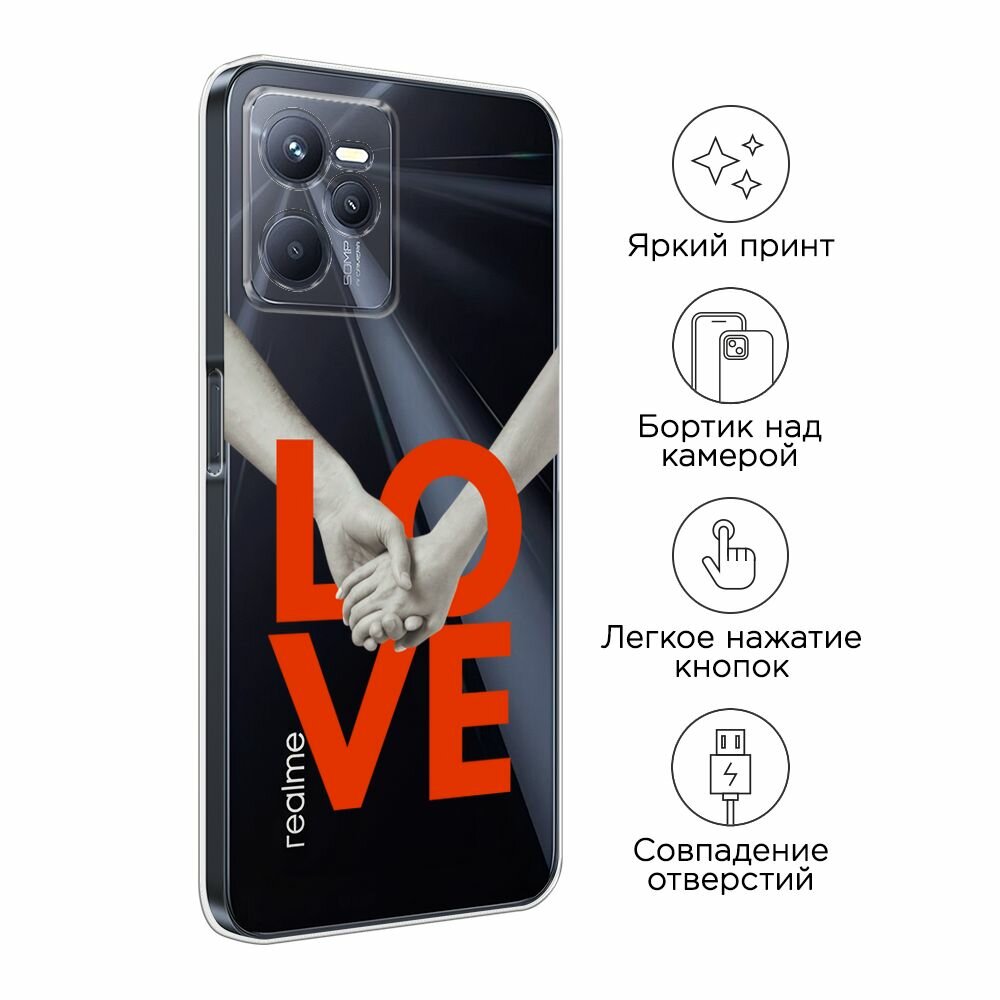 Чехол на Realme C35 / Реалми C35 с принтом "Love holding hands - 14 февраля", прозрачный — фото 1
