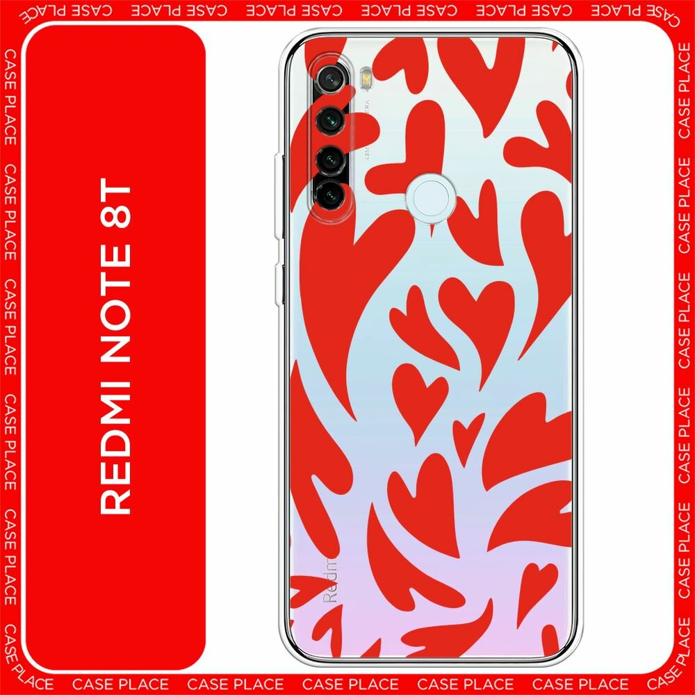 Чехол на Xiaomi Redmi Note 8T / Сяоми Редми Нот 8Т с принтом "Crazy hearts 2 - 14 февраля", прозрачный