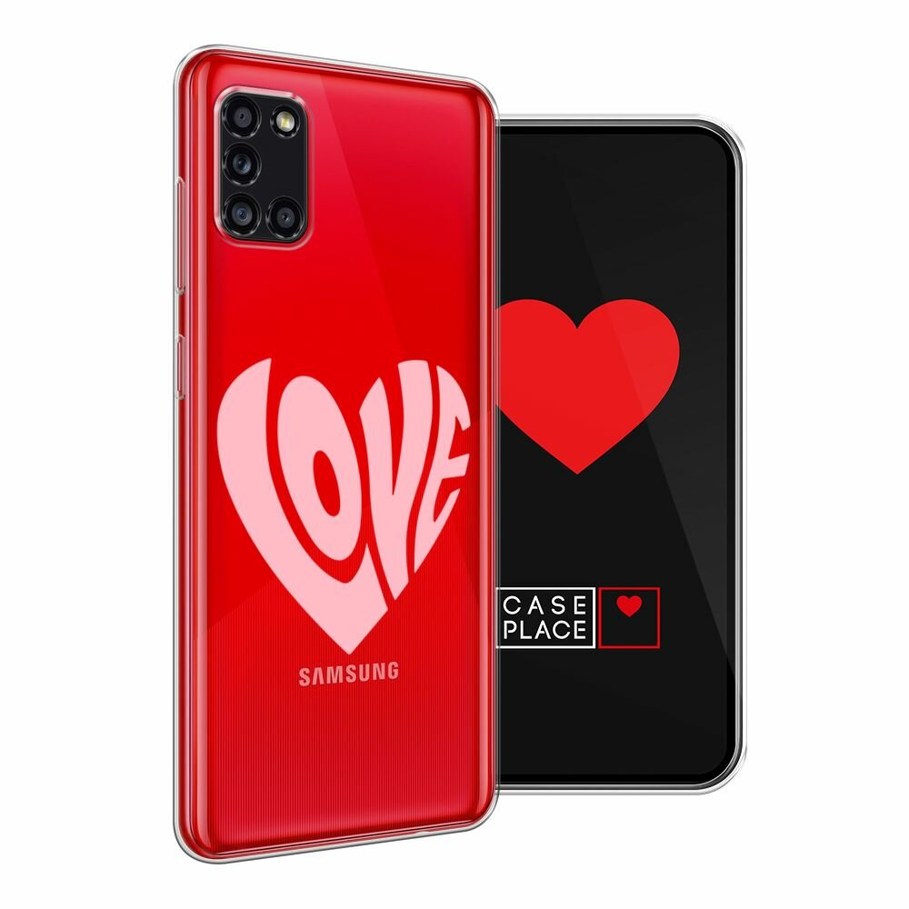 Чехол на Samsung Galaxy A31 / Самсунг Галакси А31 с принтом "Love heart 3 - 14 февраля", прозрачный — фото 1
