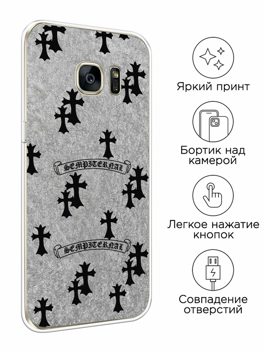 Чехол на Samsung Galaxy S7 / Самсунг Галакси С 7 с принтом "Кресты паттерн 3" — фото 1