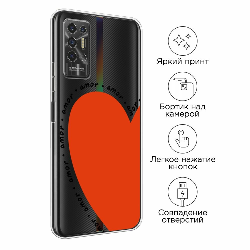 Чехол на Tecno Pova 2 / Текно Пова 2 с принтом "amor heart 2 - 14 февраля", прозрачный — фото 1