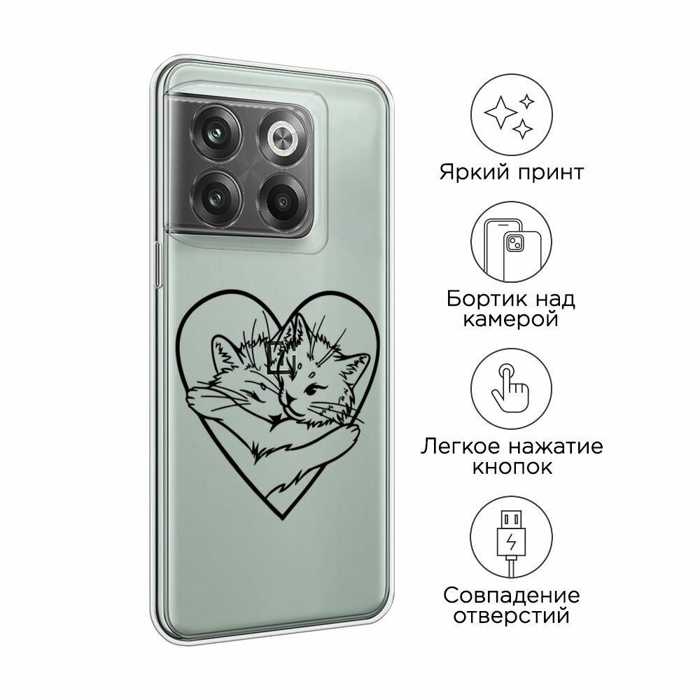 Чехол на OnePlus 10T / Ван плюс 10T с принтом "Влюблённые котики рисунок 3 - 14 февраля", прозрачный — фото 1