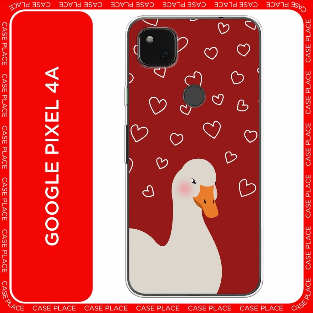 Чехол на Google Pixel 4A / Гугл Пиксель 4А с принтом "Влюблённый гусь 1 - 14 февраля"