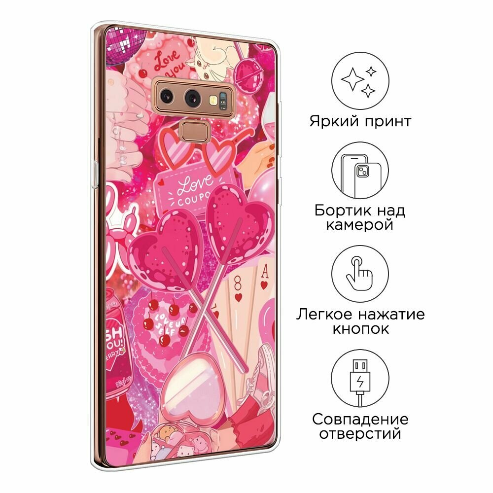 Чехол на Samsung Galaxy Note 9 / Самсунг Галакси Нот 9 с принтом "Love coupon - 14 февраля" — фото 1