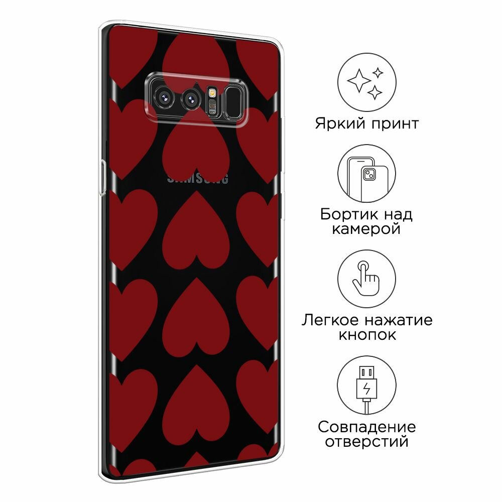 Чехол на Samsung Galaxy Note 8 / Самсунг Галакси Нот 8 с принтом "Ряды сердечек паттерн - 14 февраля", прозрачный — фото 1