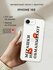 Чехол на Apple iPhone 16e/17e / Айфон 16е/17e с принтом "Мурашки не обманывают 1...