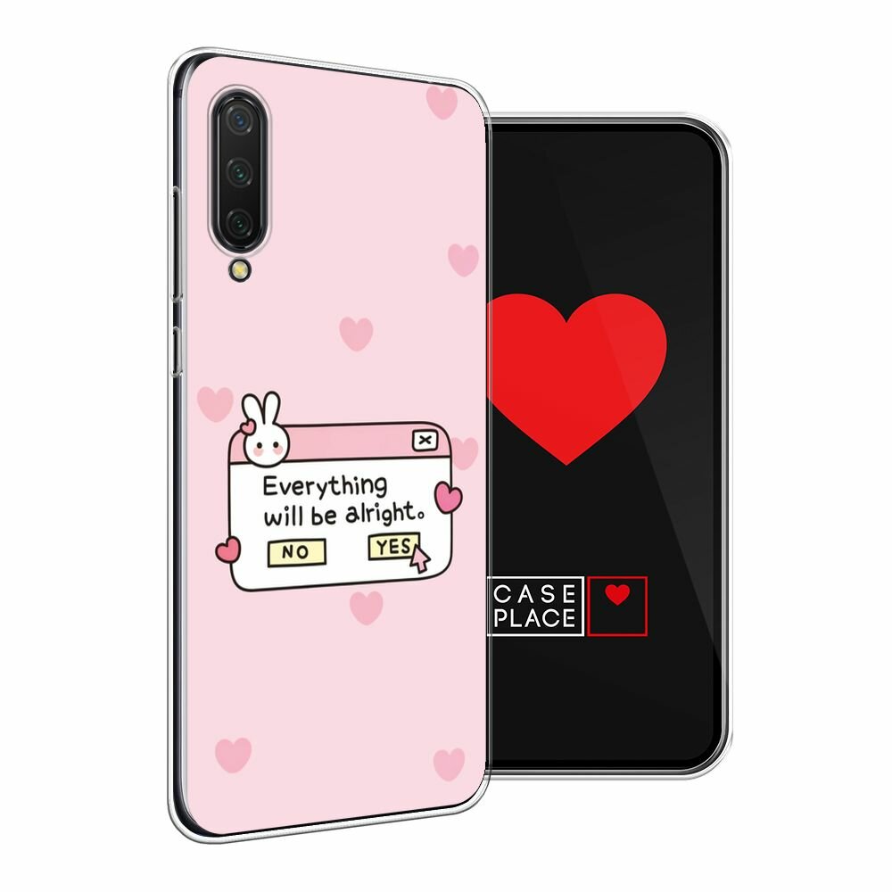 Чехол на Xiaomi Mi CC9/A3 Lite/9 Lite / Сяоми Mi CC9/A3 Lite/9 Lite с принтом "Everything will be alright" — фото 1