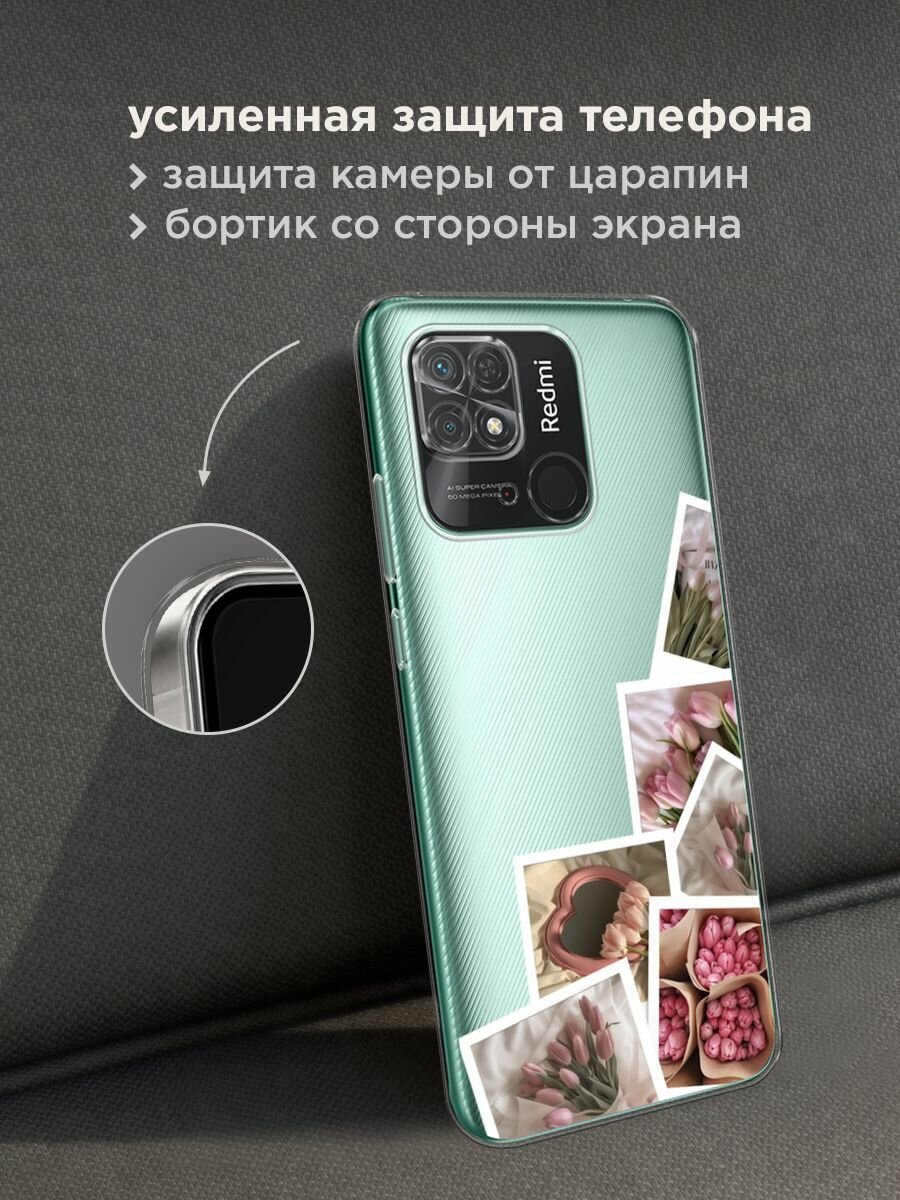 Чехол на Xiaomi Redmi 10C / Сяоми Редми 10C с принтом "Весенние фото - 8 марта", прозрачный — фото 1