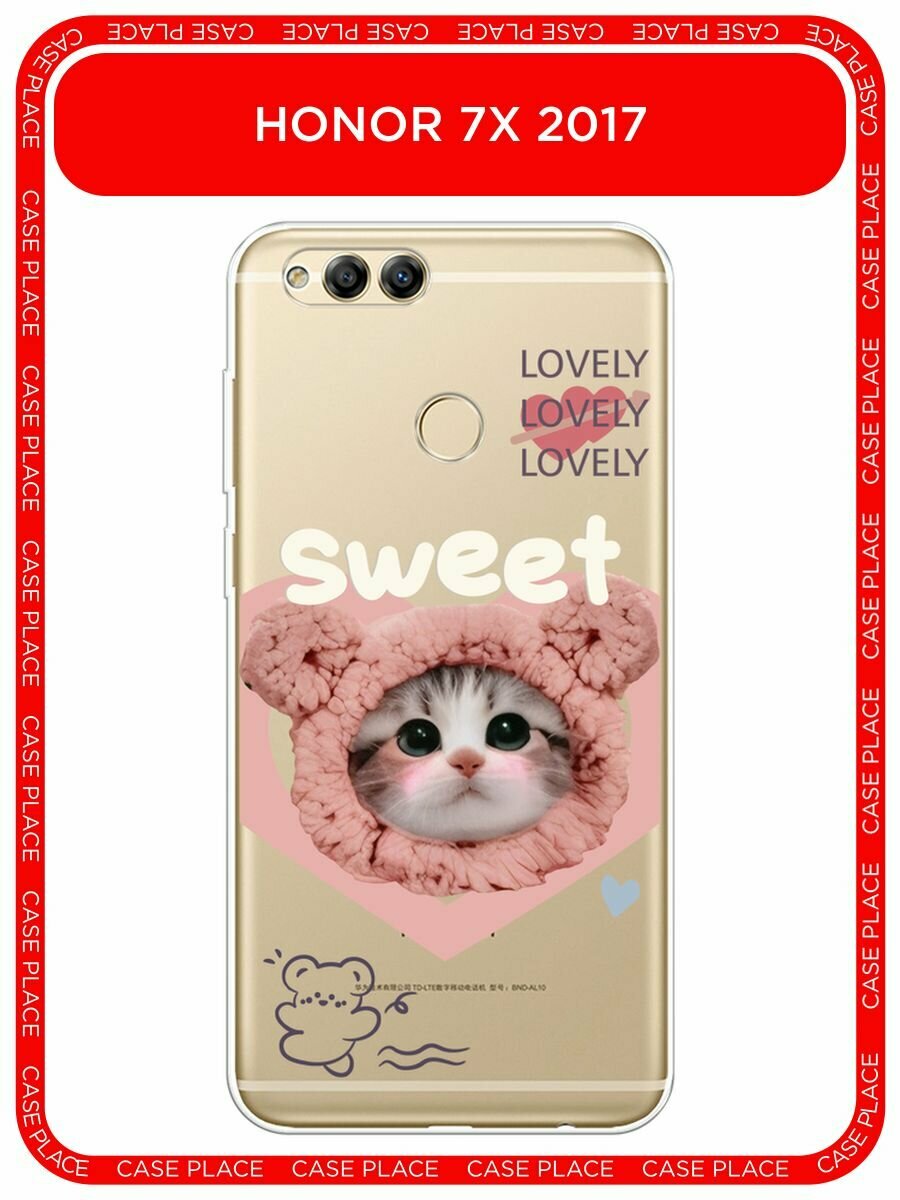 Чехол на Honor 7X / Хонор 7Х с принтом "sweet lovely kitten 2", прозрачный