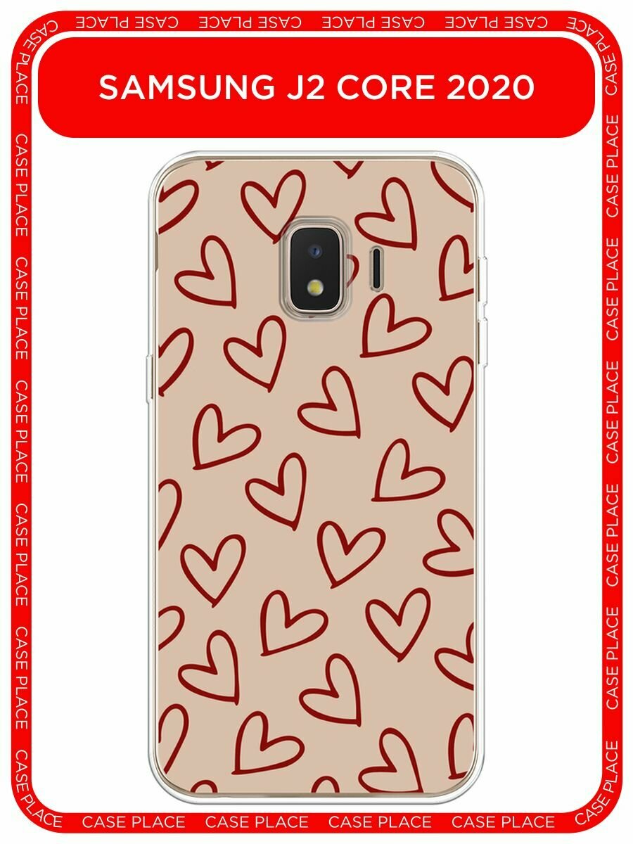 Чехол на Samsung Galaxy J2 Core (2018/2020) с принтом "Little hearts doodles 1 - 14 февраля"