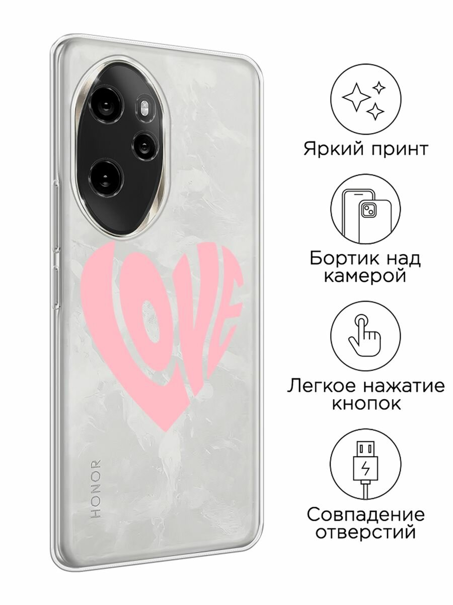 Чехол на Honor 100 Pro / Хонор 100 Про с принтом "Love heart 3 - 14 февраля", прозрачный — фото 1
