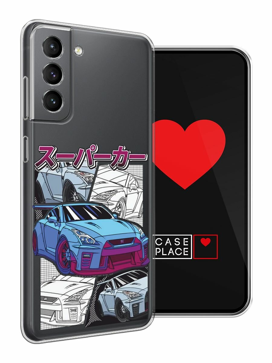 Чехол на Samsung Galaxy S21 / Самсунг Галакси S21 с принтом "JDM коллаж", прозрачный — фото 1