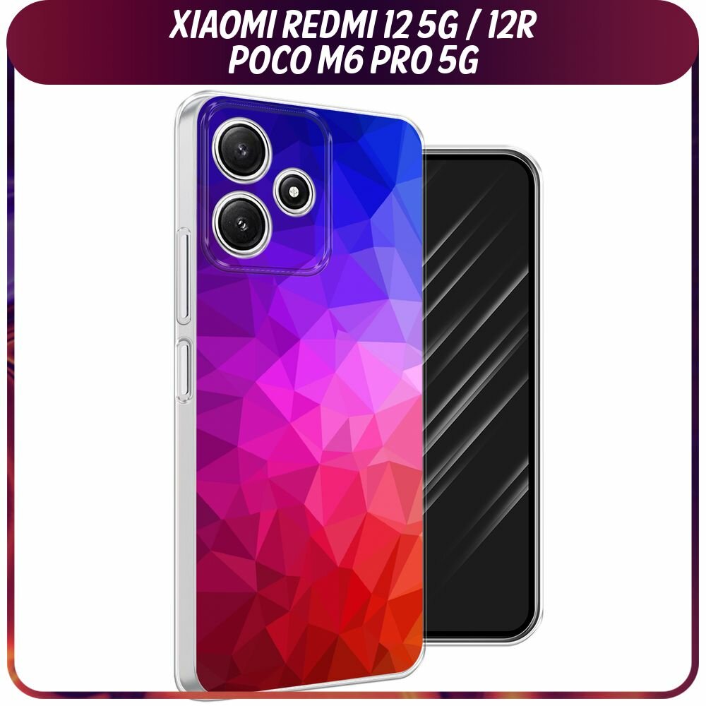 Чехол на Xiaomi Redmi 12 5G / Сяоми Редми 12 5G с принтом Геометрия 3