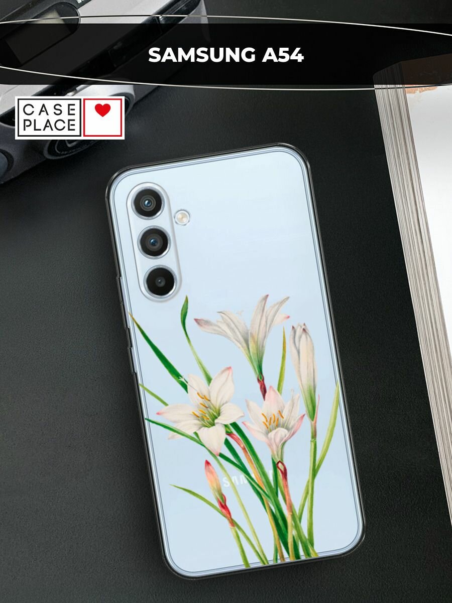 Чехол на Samsung Galaxy A54 / Самсунг A54 с принтом "White lily", прозрачный