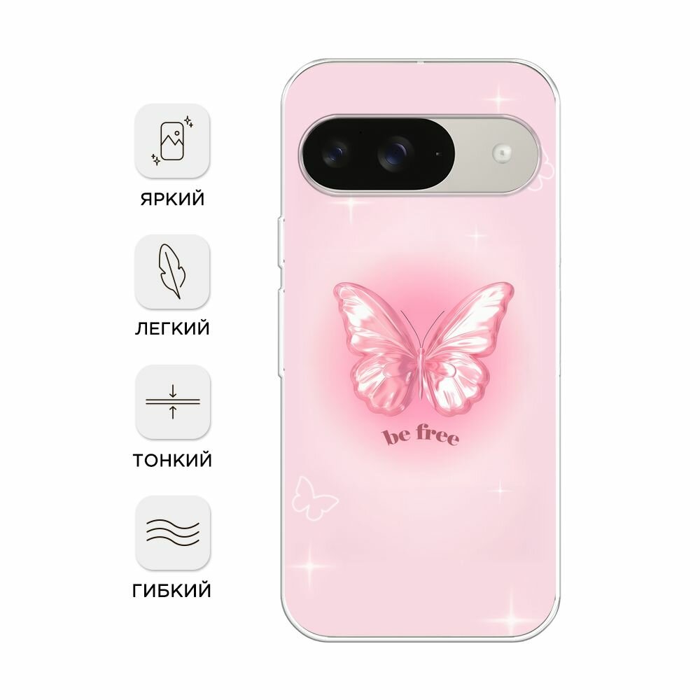 Чехол на Google Pixel 9 / Гугл Пиксель 9 с принтом "Be free butterfly 1" — фото 1