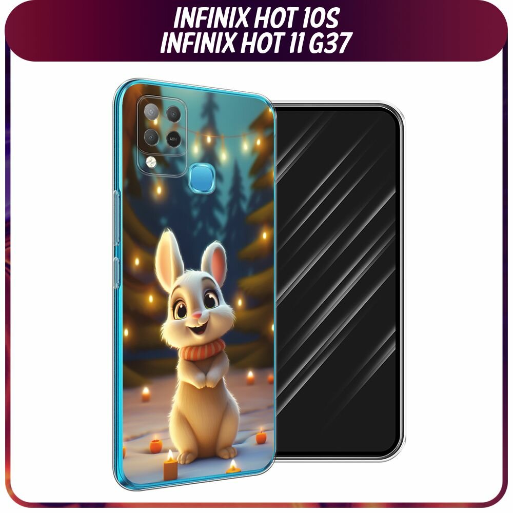 Чехол на Infinix HOT 10S / Инфиникс Хот 10S с принтом "Кролик среди свечей"