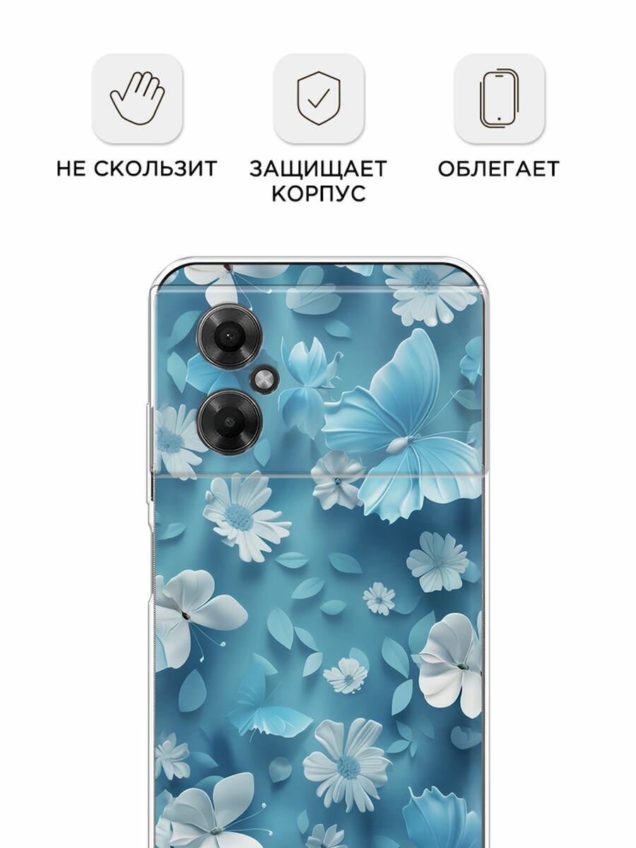 Чехол на Xiaomi Poco M4 5G / Сяоми Поко M4 5G с принтом "Голубые глазурные цветы" — фото 1