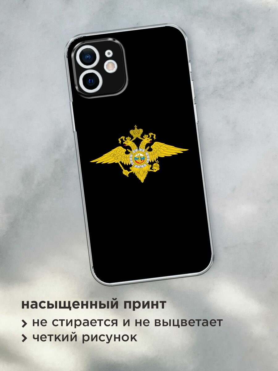 Чехол на Apple iPhone 12 mini / Айфон 12 Мини с принтом "МВД черный" — фото 1