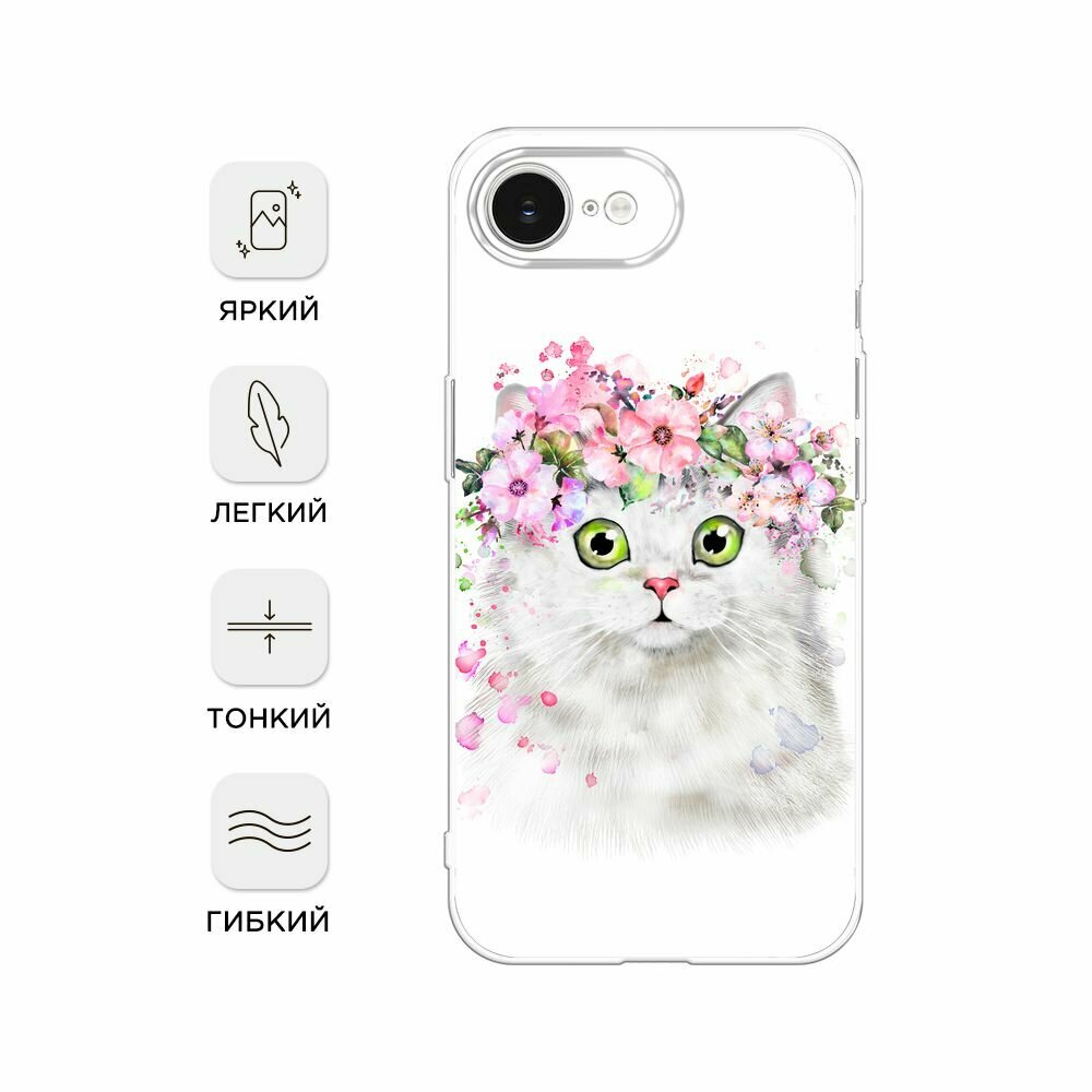 Чехол на Apple iPhone 16e/17e / Айфон 16е/17e с принтом Белая кошка с цветами — фото 1