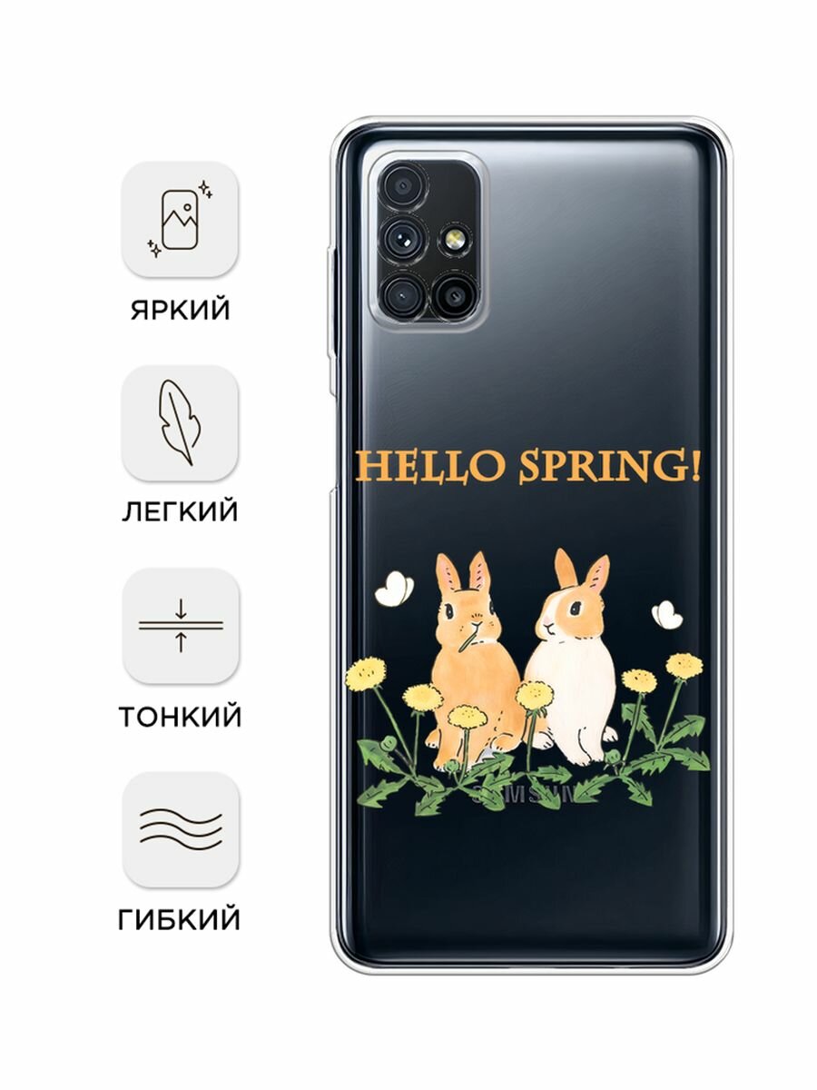 Чехол на Samsung Galaxy M31s / Самсунг Галакси M31s с принтом "Весенние кролики", прозрачный — фото 1