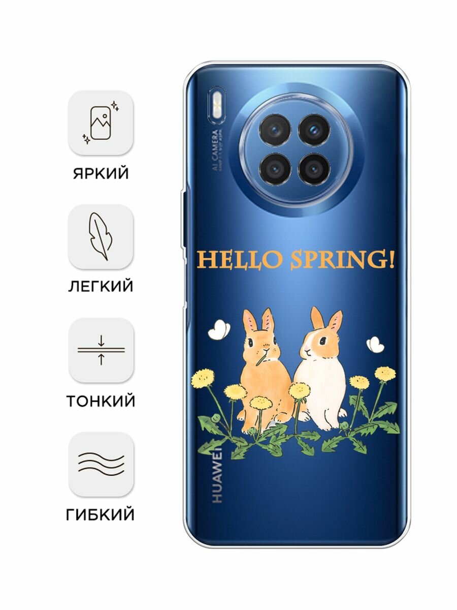 Чехол на Huawei Nova 8i/Honor 50 Lite / Хуавей Нова 8i/Хонор 50 Лайт с принтом "Весенние кролики", прозрачный — фото 1