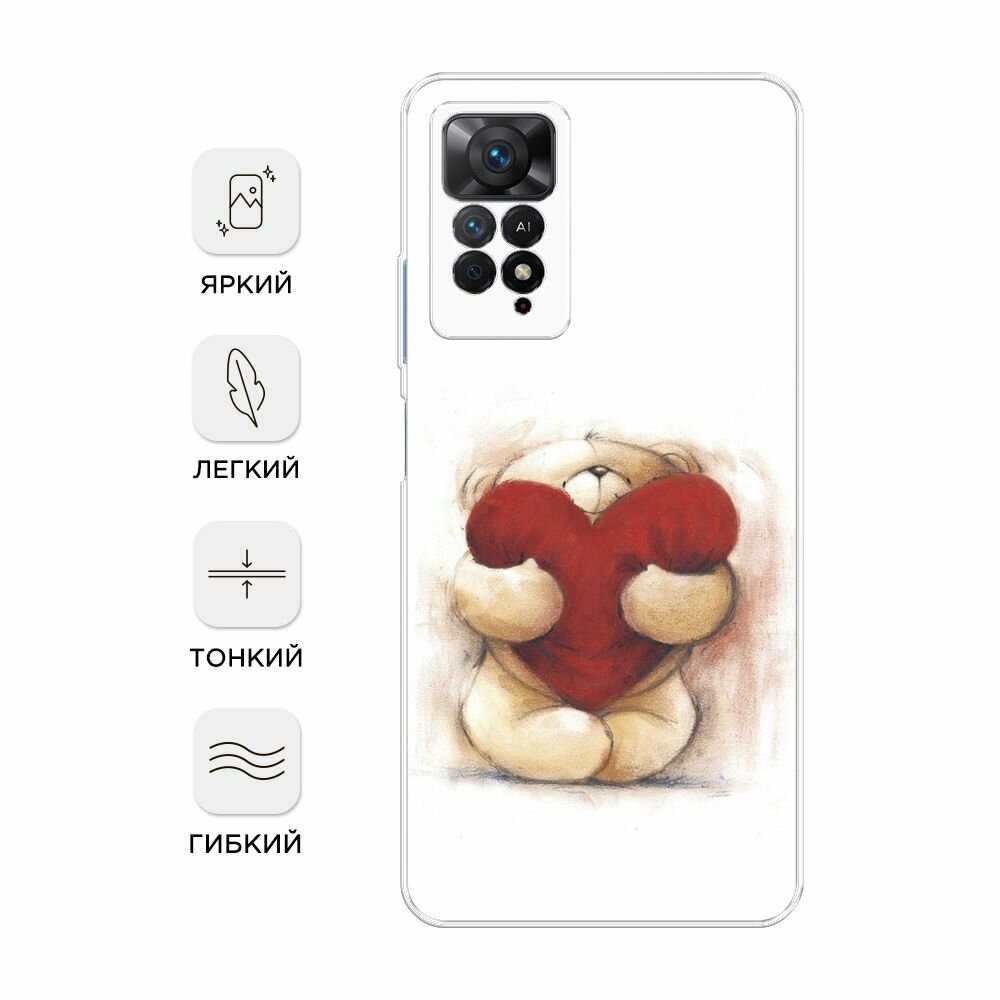 Чехол на Xiaomi Redmi Note 11E Pro / Сяоми Редми Нот 11E Pro Про с принтом "Мишка с сердцем 1" — фото 1