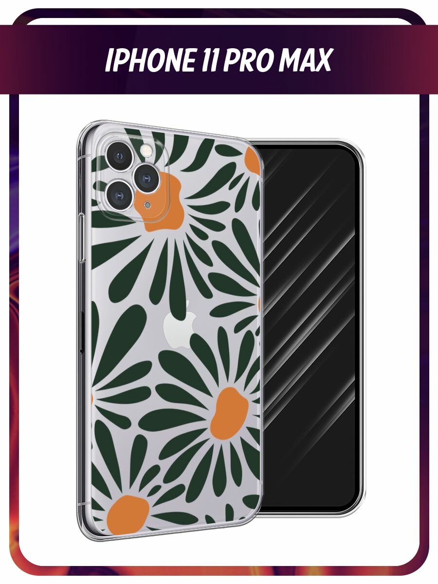 Чехол на Apple iPhone 11 Pro Max / Айфон 11 Про Макс с принтом "Летние цветы рисунок", прозрачный