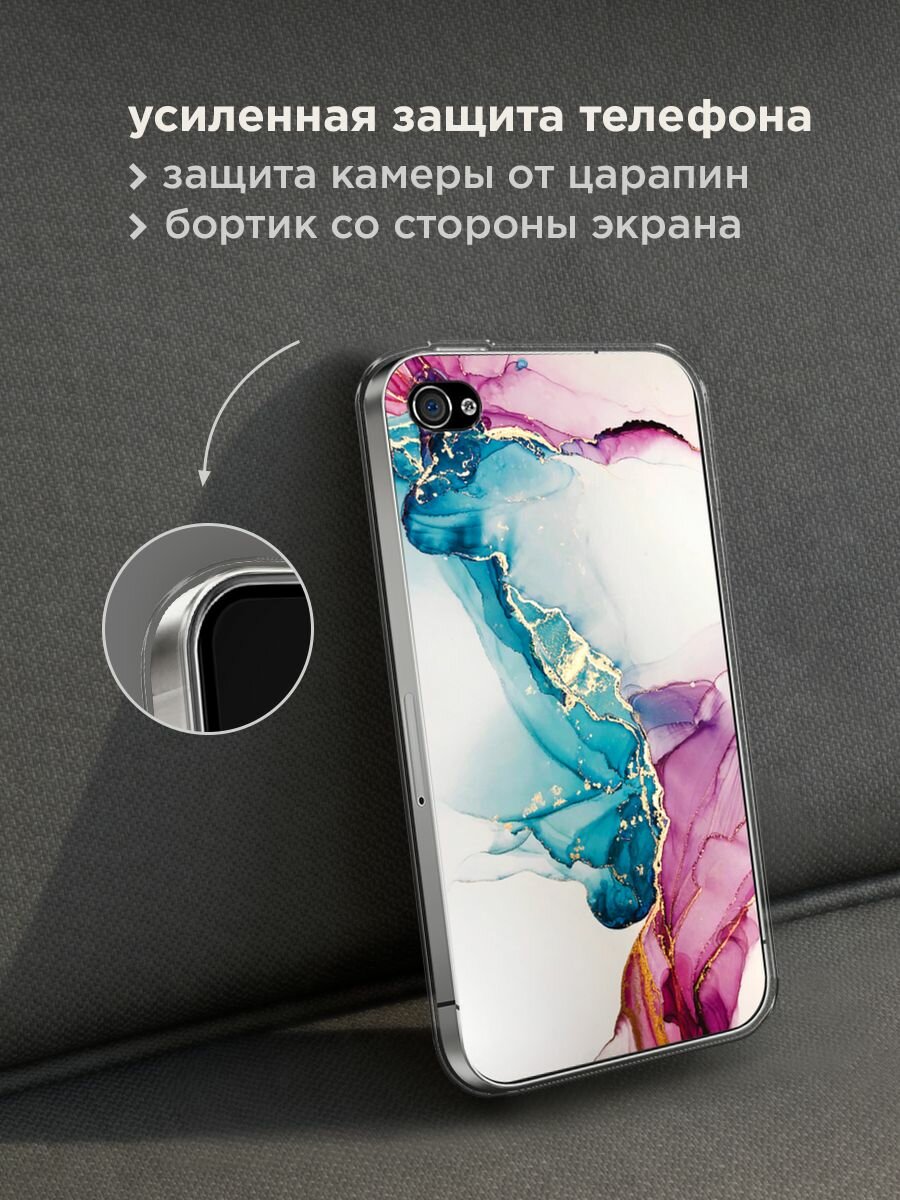Чехол на Apple iPhone 4/4S / Айфон 4/4S с принтом "Розовые разводы рисунок" — фото 1