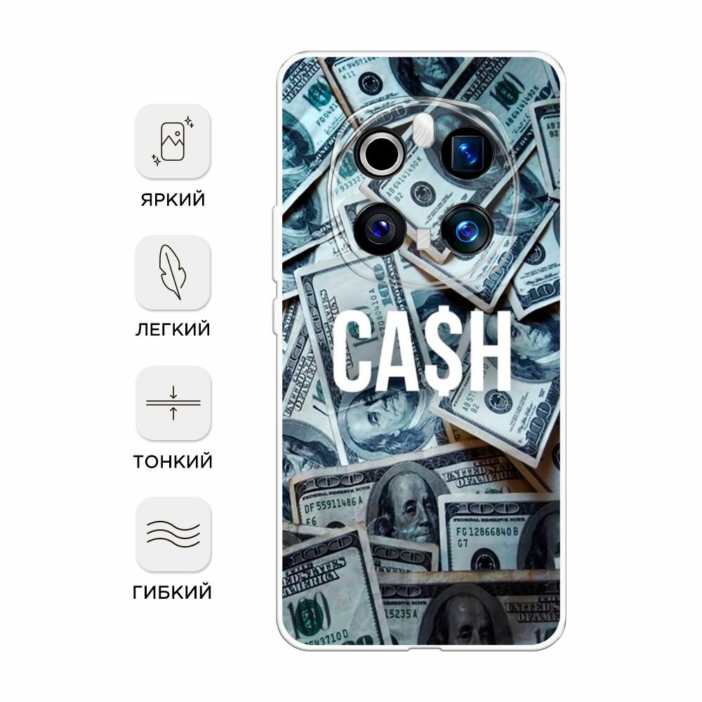Чехол на Honor Magic 7 Pro / Хонор Мэджик 7 Про с принтом "Cash" — фото 1