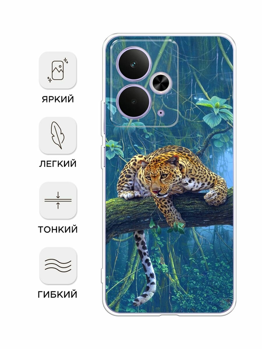 Чехол на Realme 14T / Реалми 14Т с принтом "Леопард охотник" — фото 1