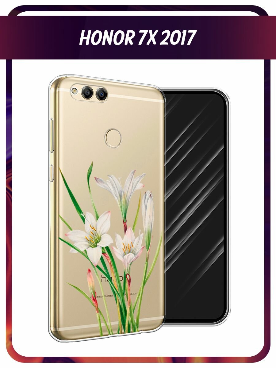 Чехол на Honor 7X / Хонор 7Х с принтом "White lily", прозрачный