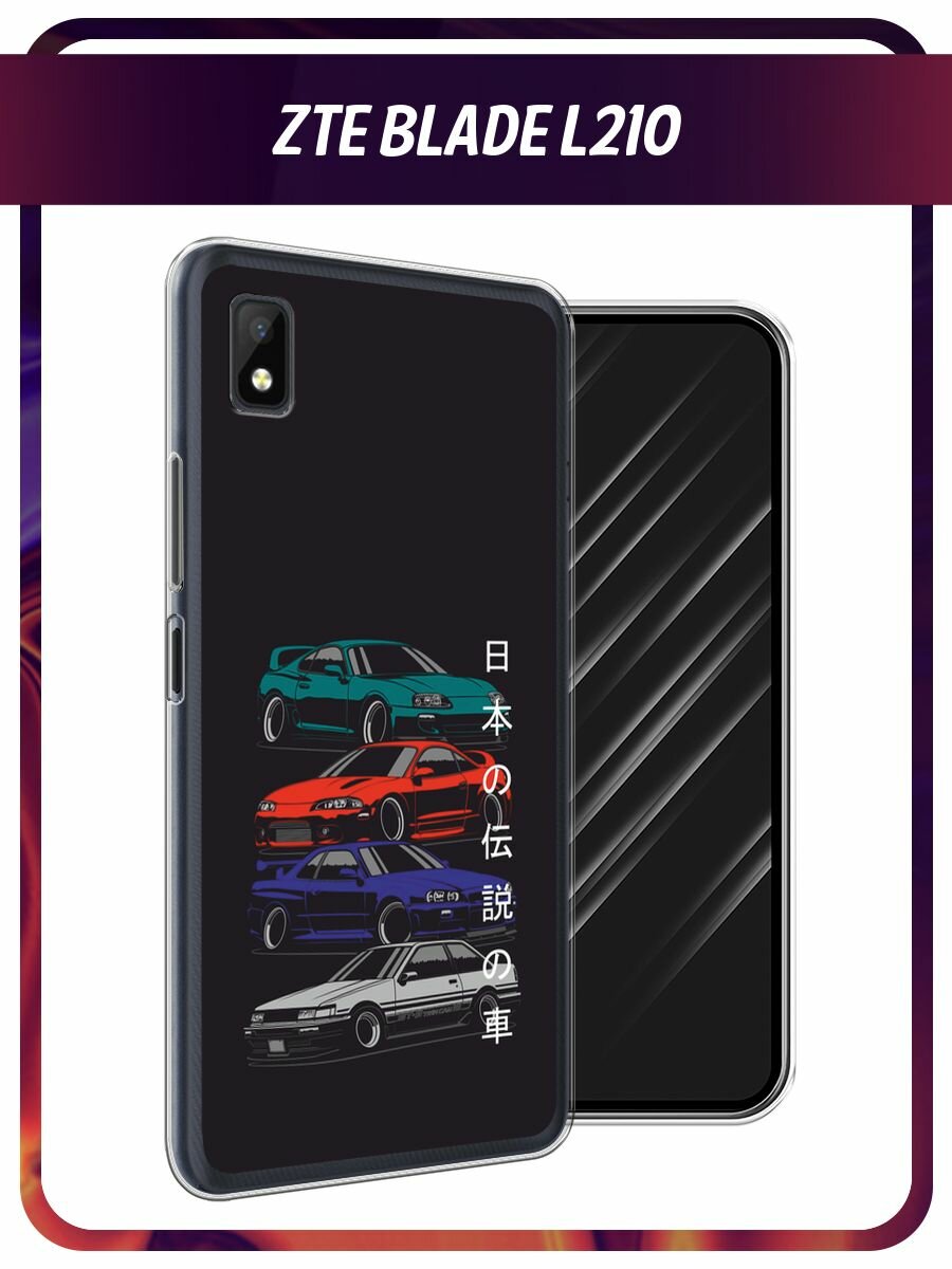 Чехол на ZTE Blade L210 / ЗТЕ Блейд L210 с принтом "JDM Legend cars"