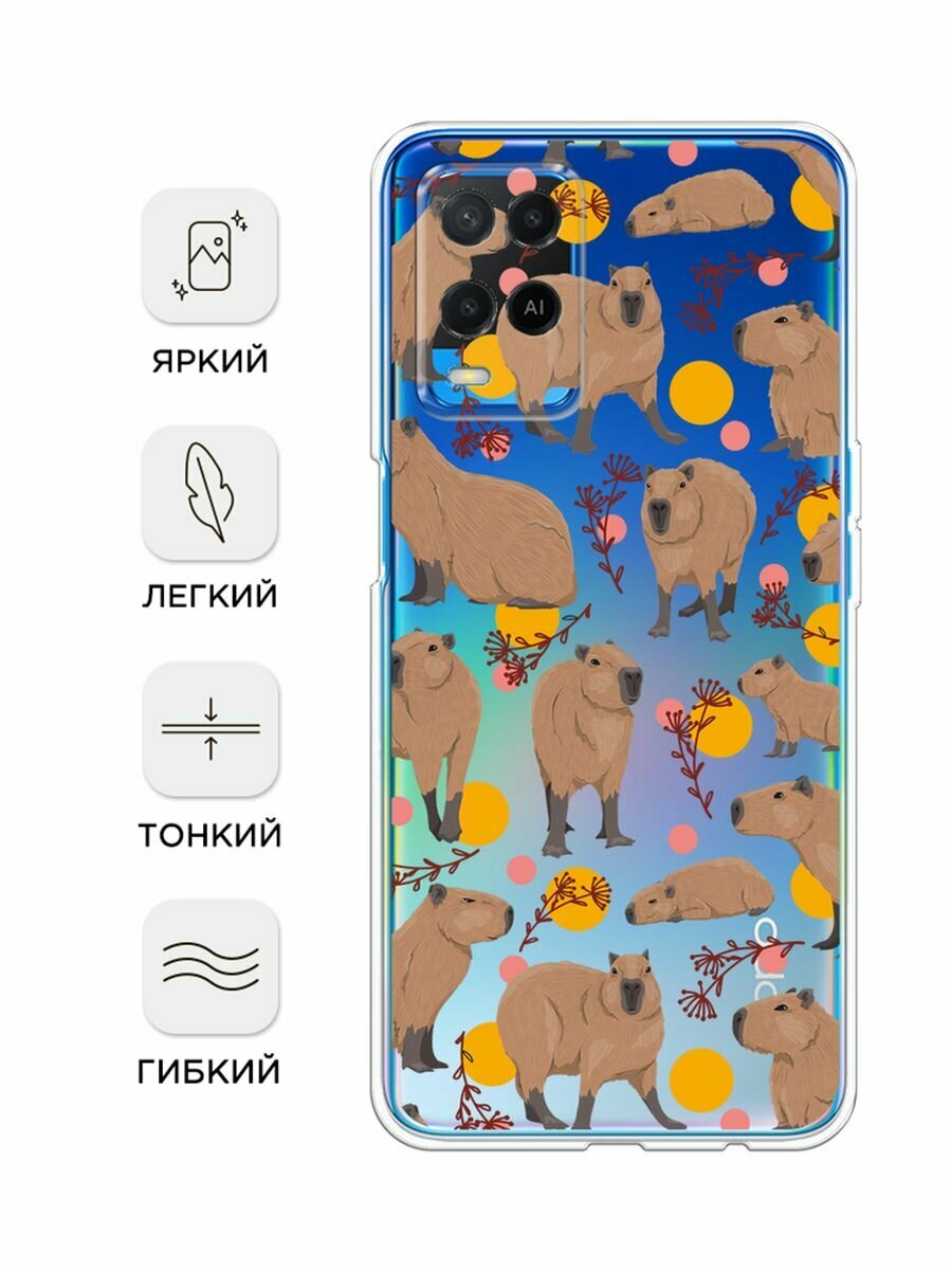 Чехол на Oppo A54 / Оппо A54 с принтом "Капибара паттерн", прозрачный — фото 1