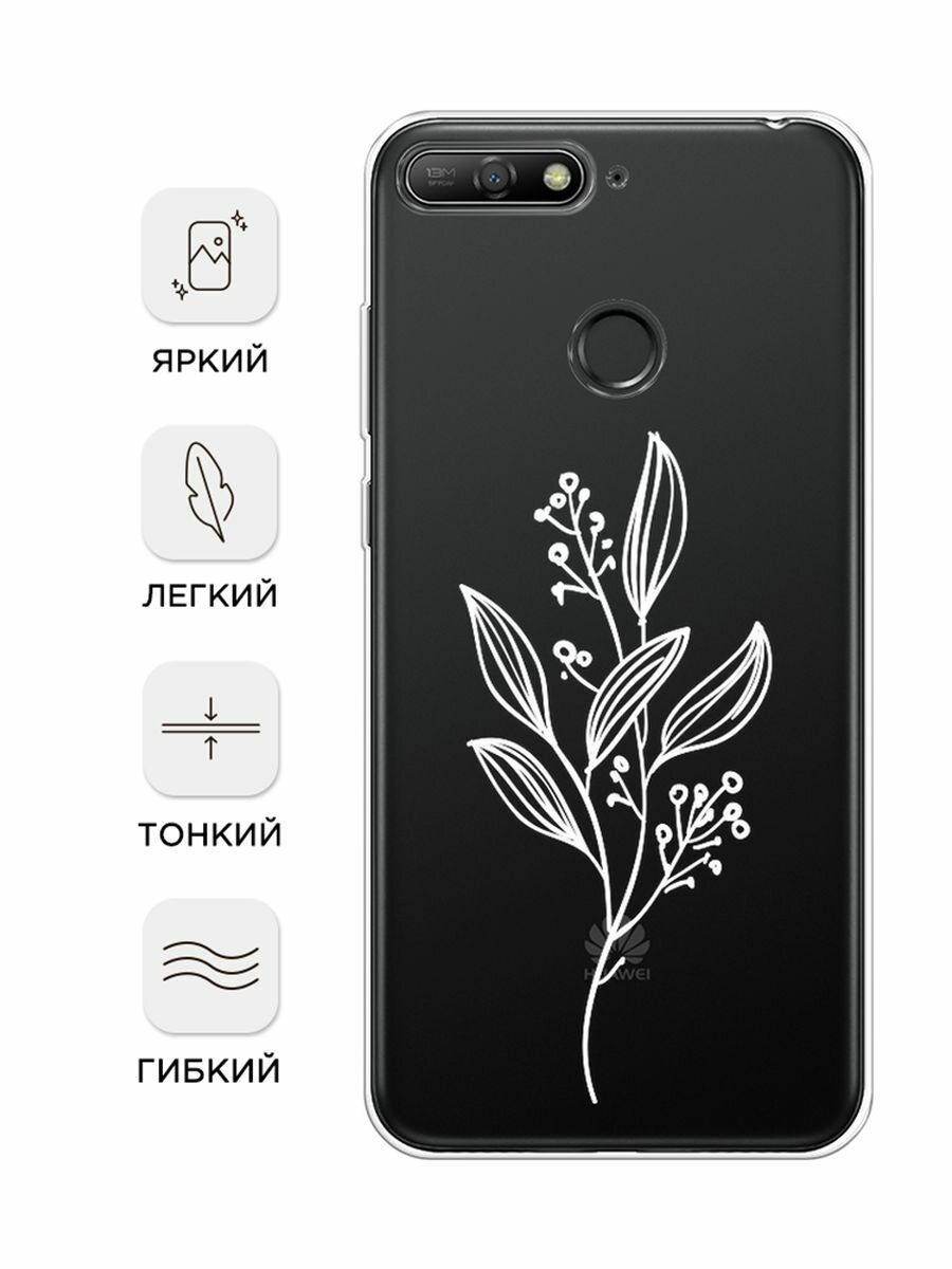 Чехол на Honor 7C/7A Pro/Huawei Y6 Prime 2018 / Хонор 7С/7А Про с принтом "Ветка с листочками и цветами", прозрачный — фото 1