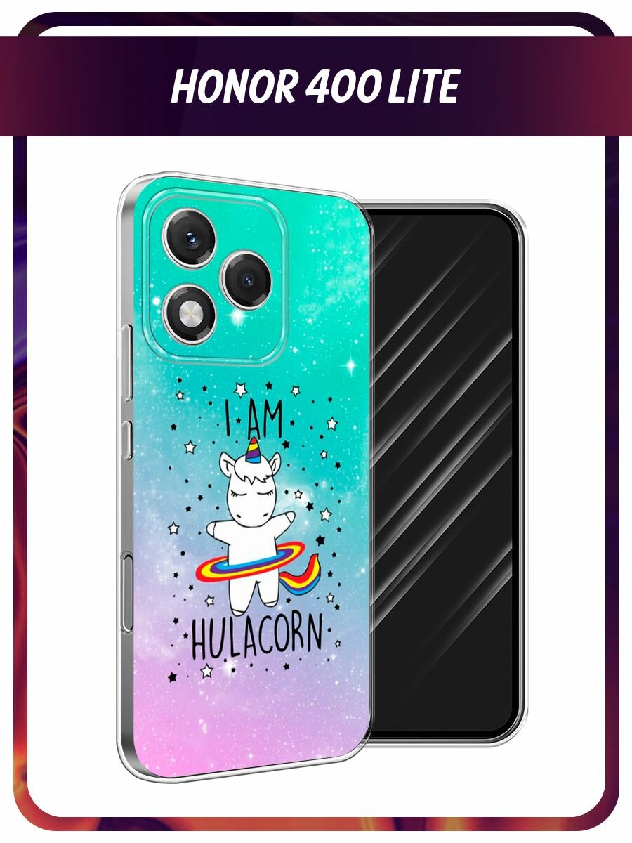Чехол на Honor 400 Lite / Хонор 400 Лайт с принтом I am hulacorn