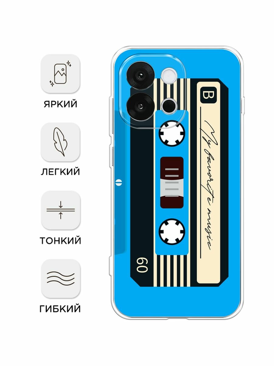 Чехол на OnePlus 13T / Ван Плас 13Т с принтом "Синяя кассета" — фото 1