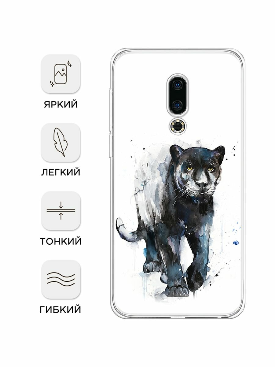 Силиконовый чехол на Meizu 16th / Мейзу 16th с принтом "Пантера арт 3" — фото 1