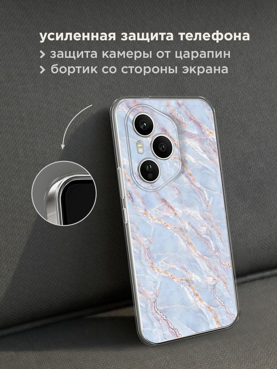 Чехол на Honor 400 Pro / Хонор 400 Про с принтом "Сиреневый мрамор" — фото 1