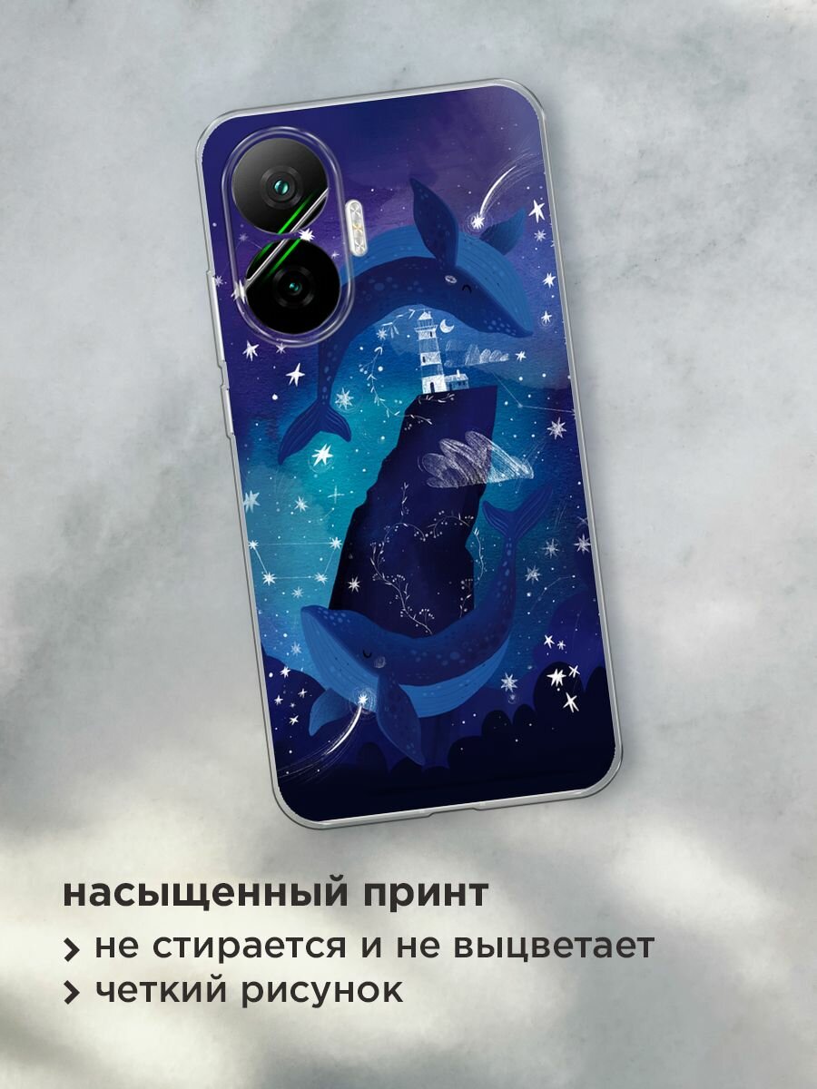 Силиконовый чехол на Poco F7 / Поко F7 с принтом "Ночные киты" — фото 1