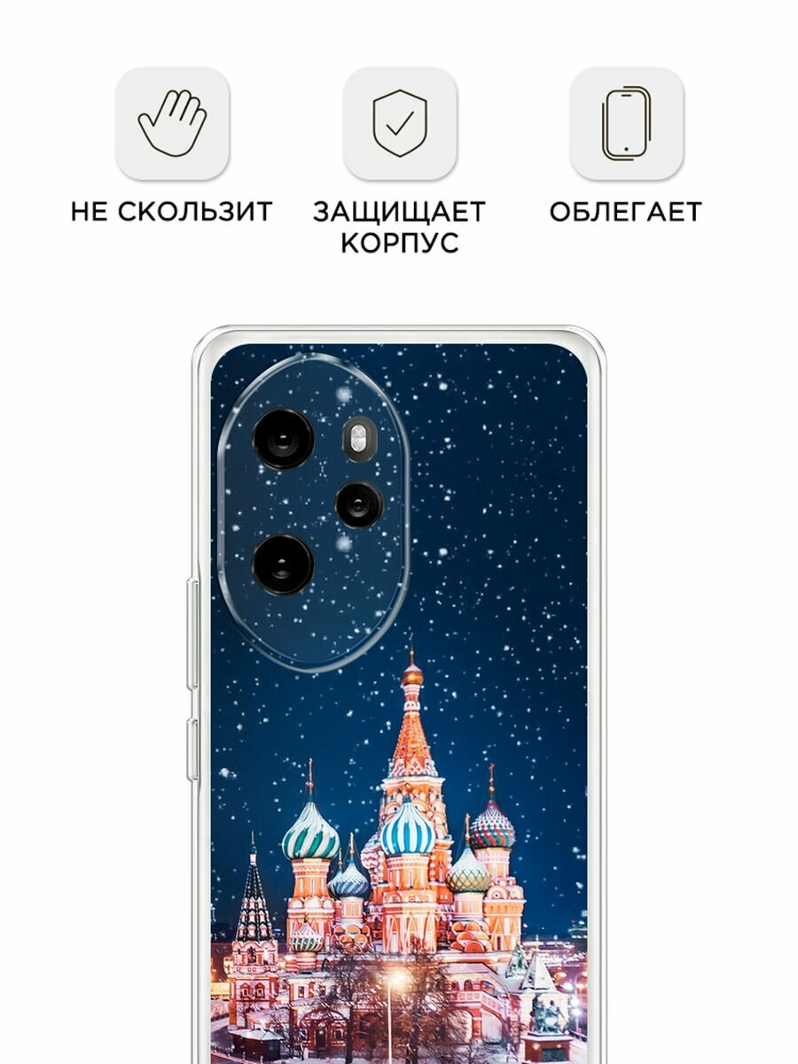 Силиконовый чехол на Honor 100 Pro / Хонор 100 Про с принтом "Москва 1" — фото 1