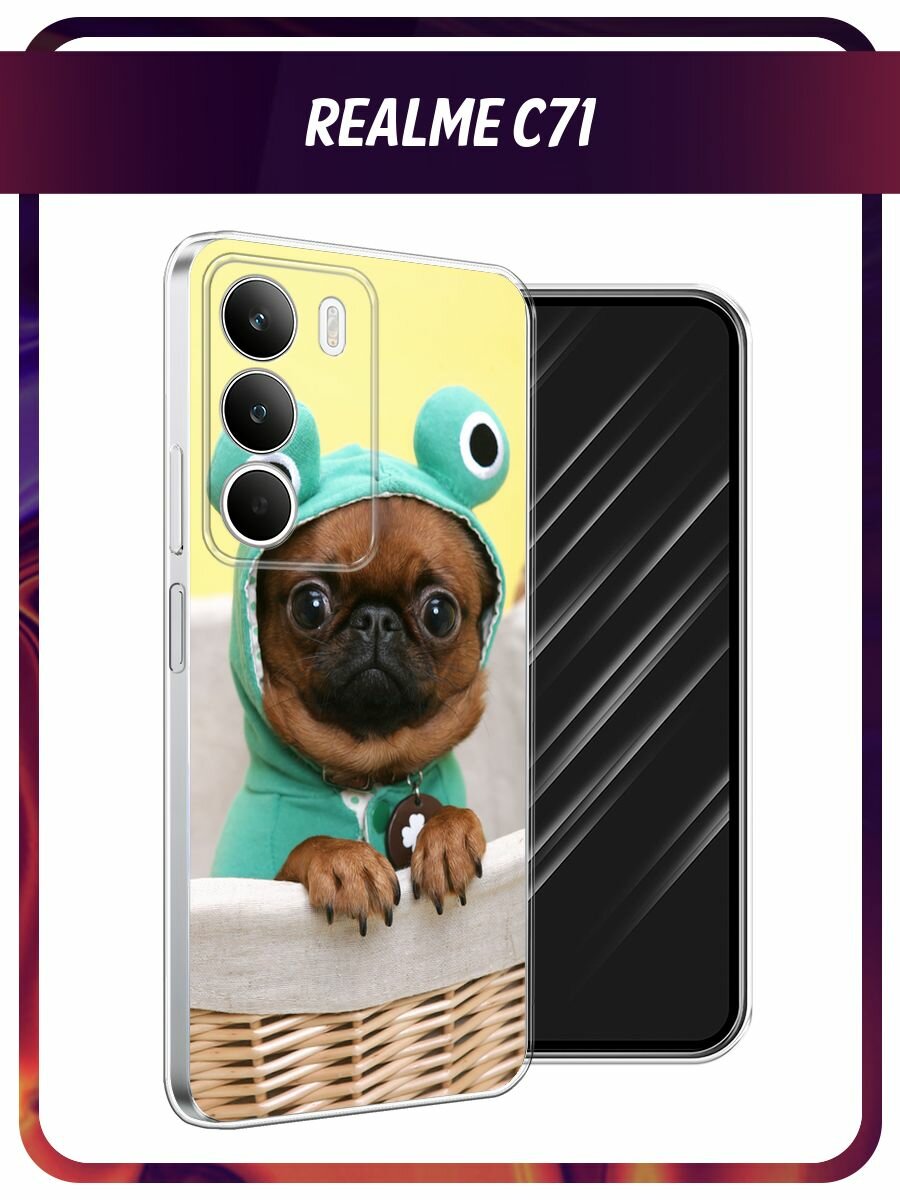 Чехол на Realme C71/P3 Lite 4G / Реалми С71/P3 Лайт 4G с принтом "Собачка в шапке лягушки"
