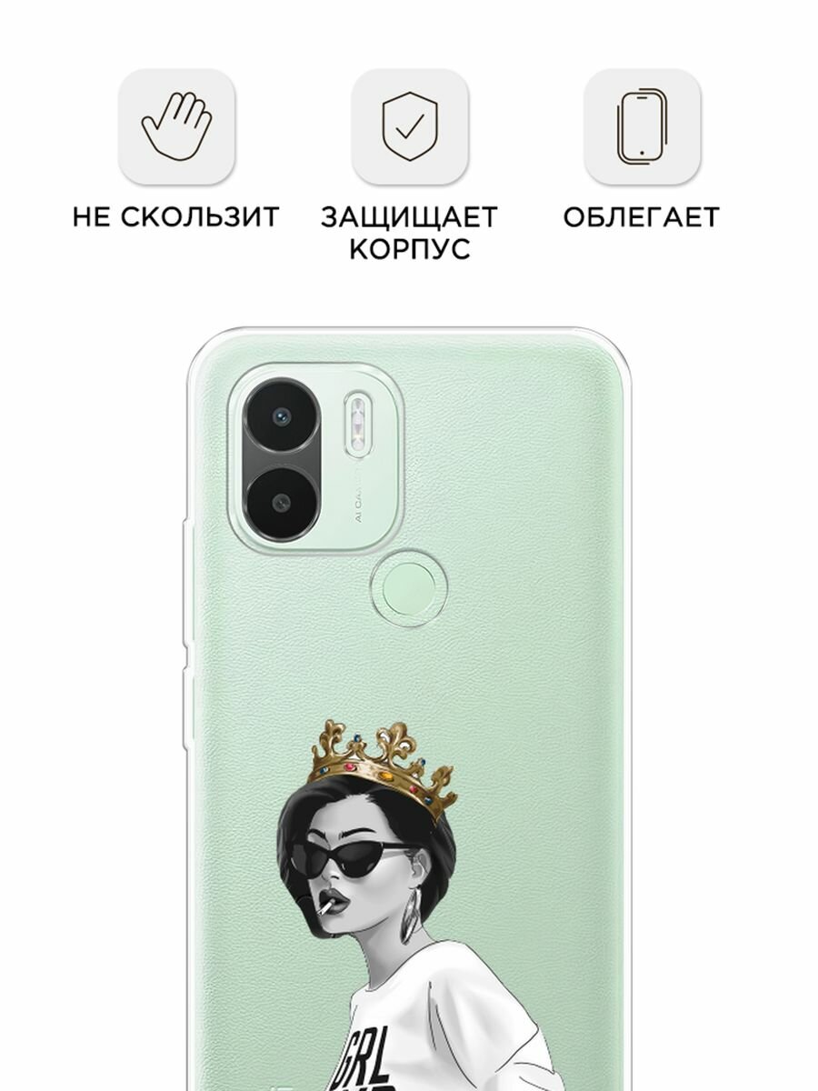 Чехол на Xiaomi Redmi A1+/Redmi A2+/Poco C51/C50 / Редми A1+ с принтом Be your Queen, прозрачный — фото 1